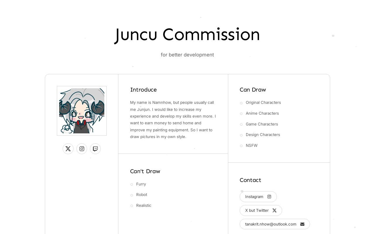 Juncu